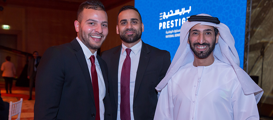 Photo Gallery | National Bonds Corporation - Dubai UAE