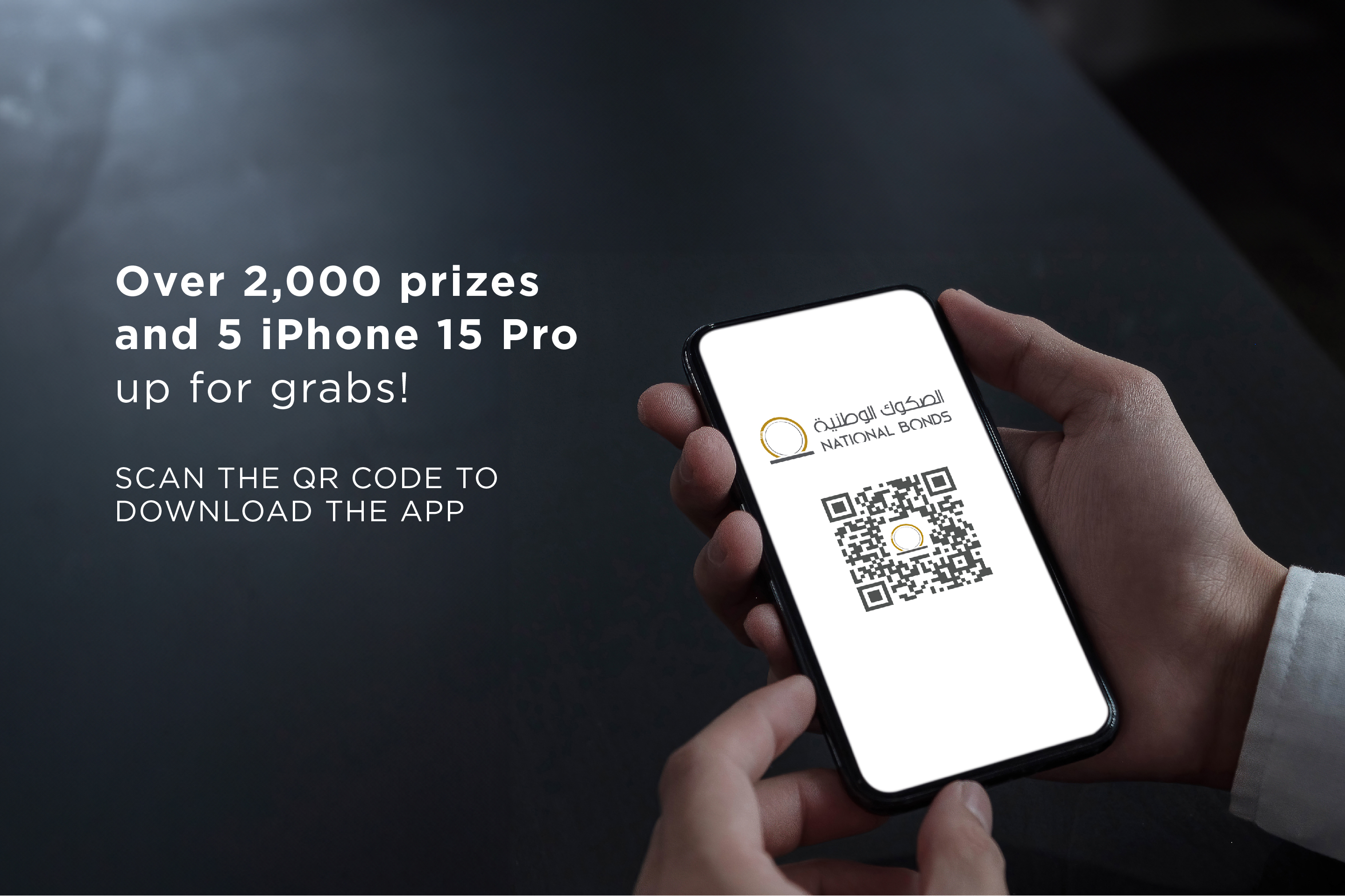 National Bonds Corporation - Savings & Investment Plans, Dubai UAE